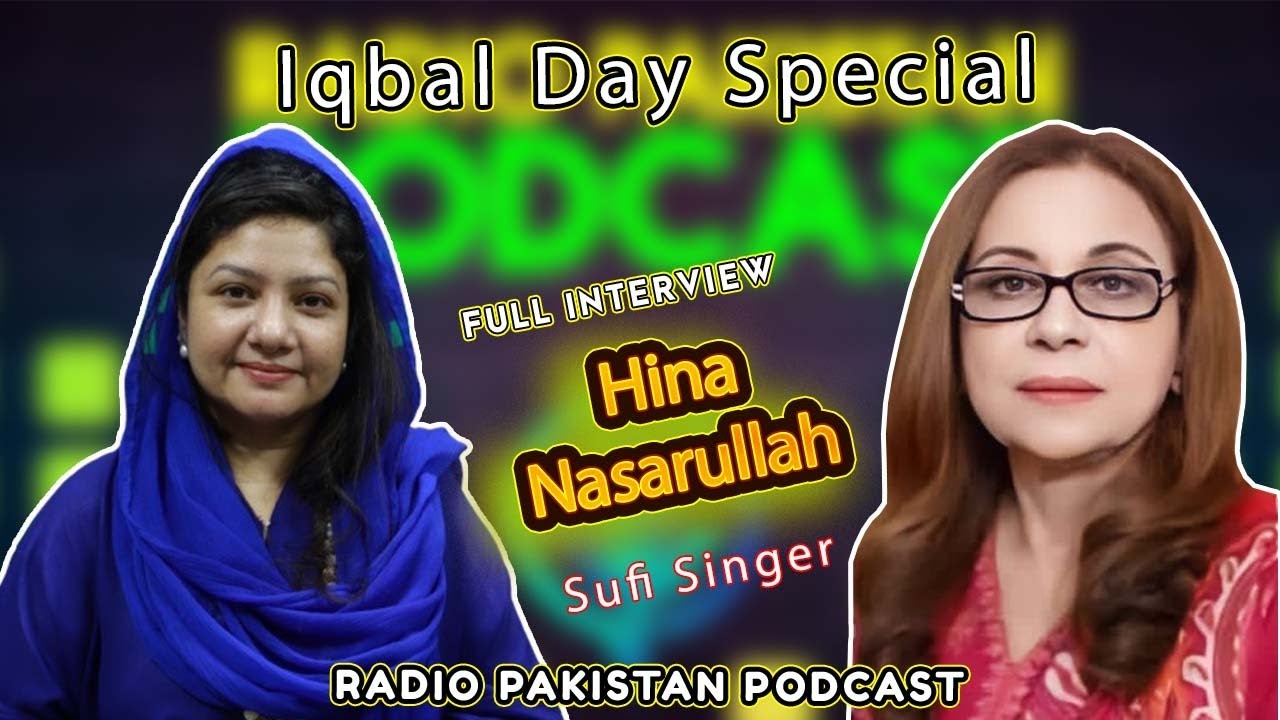 Special Podcast on Iqbal Day with renowned Pride of Performance Sufi ...