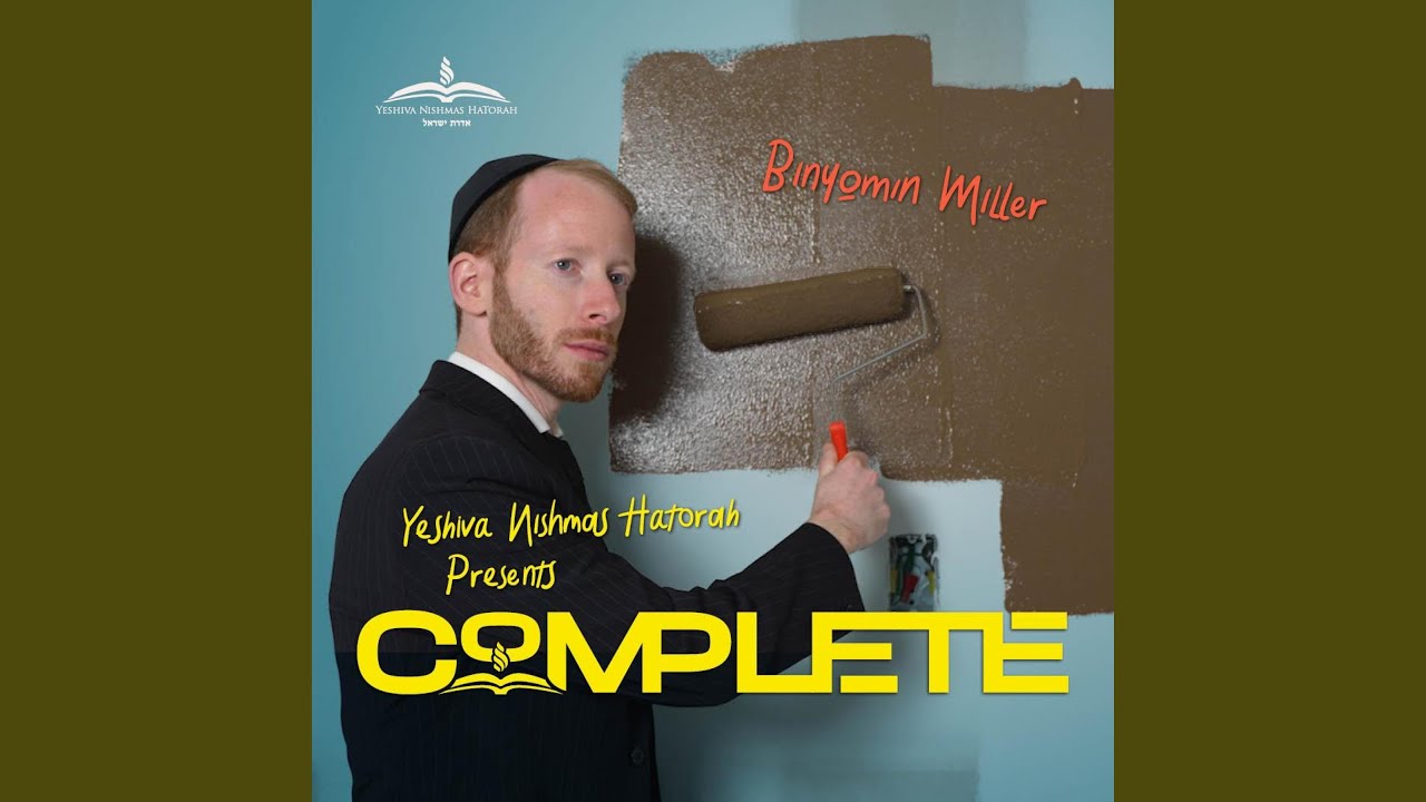 COMPLETE - YouTube