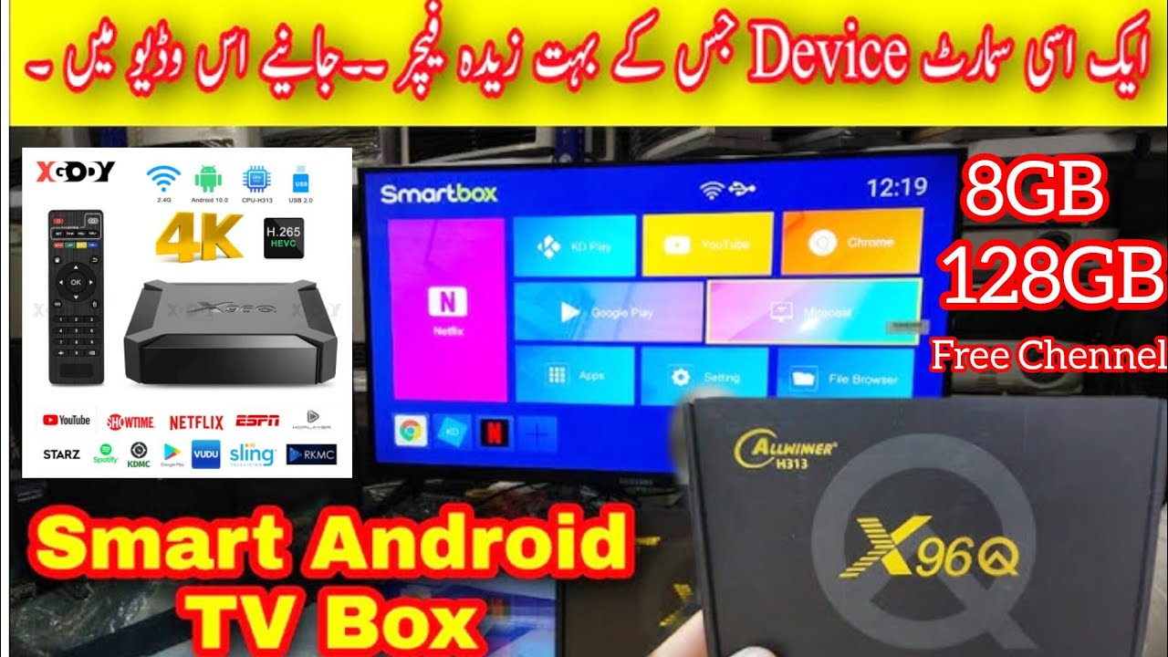 Andriod Smart TV Box Unboxing & Full Review | All Channel Free Magic Tv ...