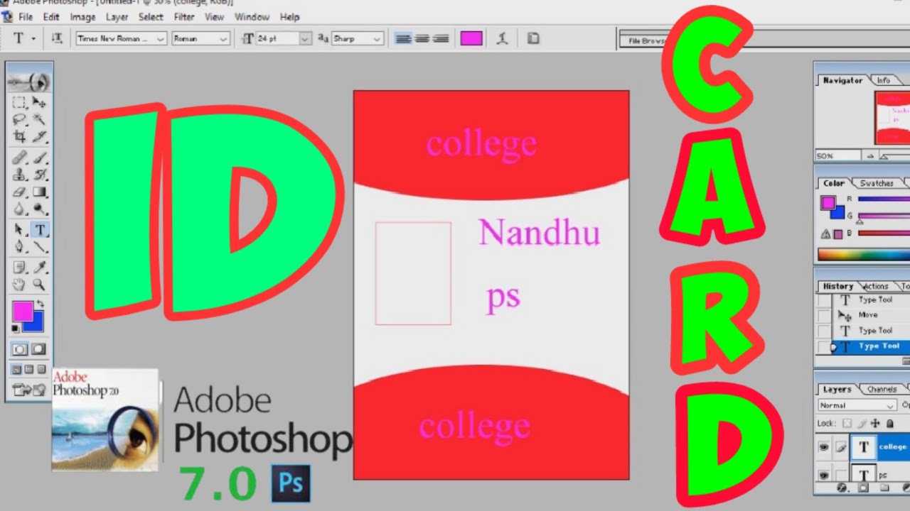 Design a colour id card using any tools | Id card making in Photoshop ...