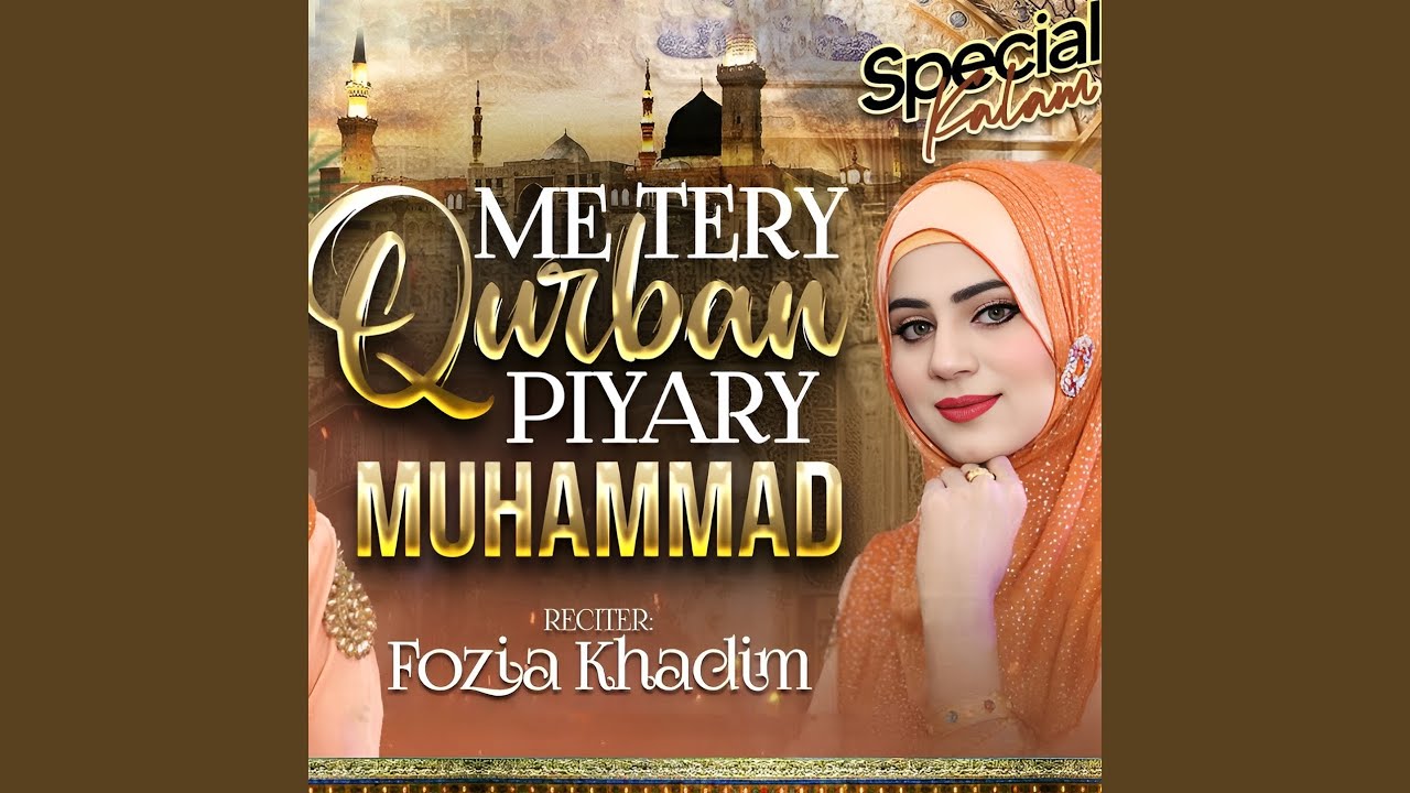 Tery Qurban Piary Muhammad - YouTube