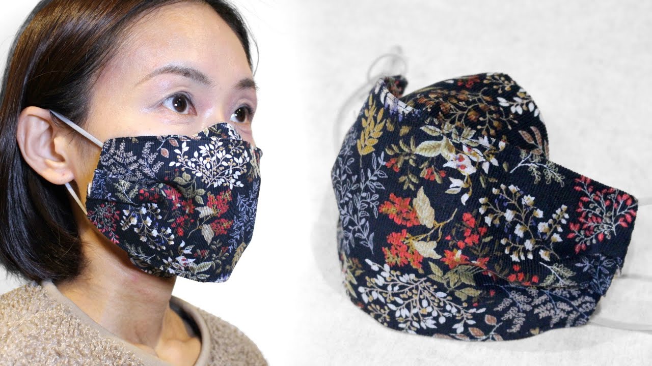 2 IN 1 Apple Style Mask｜DIY Easy No Pattern Face Mask Tutorial - YouTube