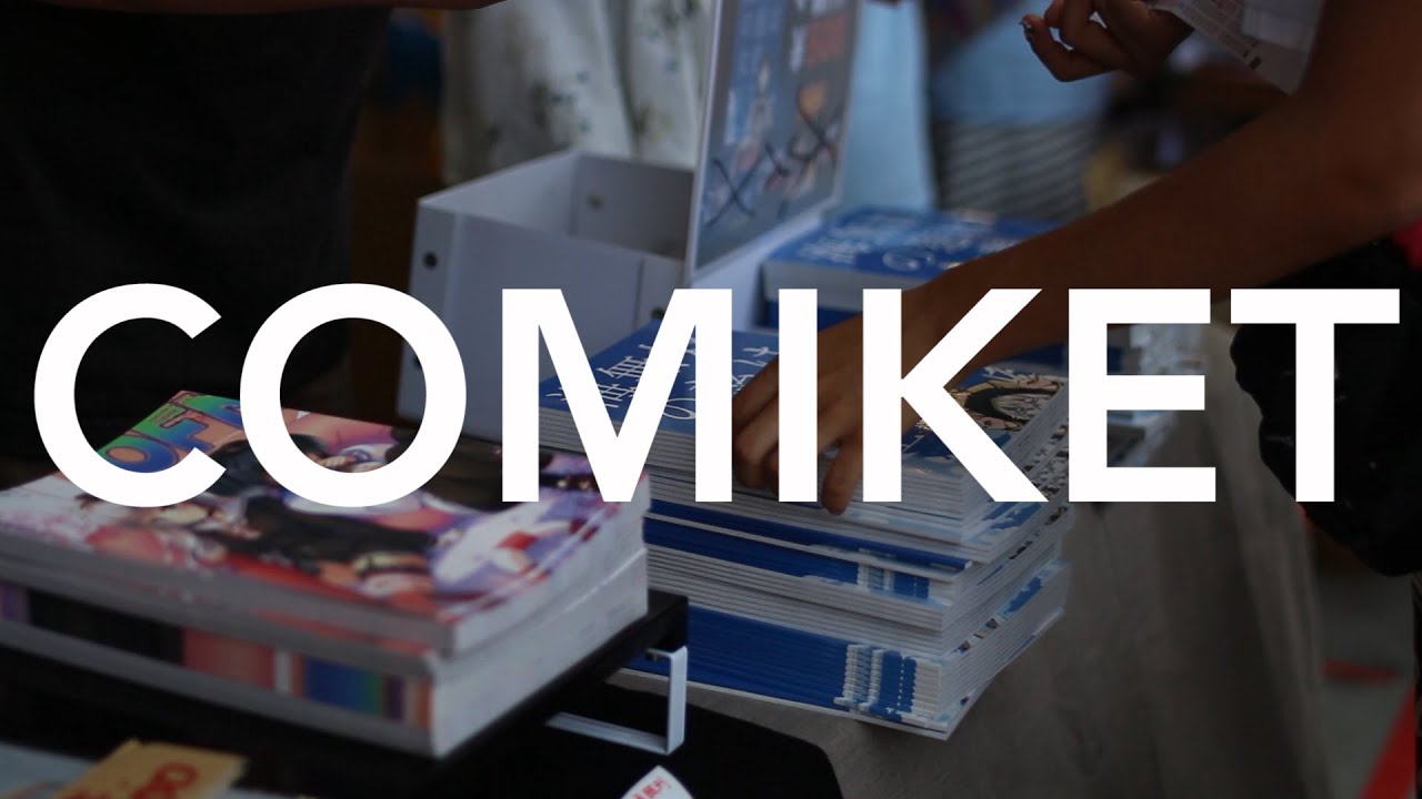 Comiket - Tokyo Japan - YouTube