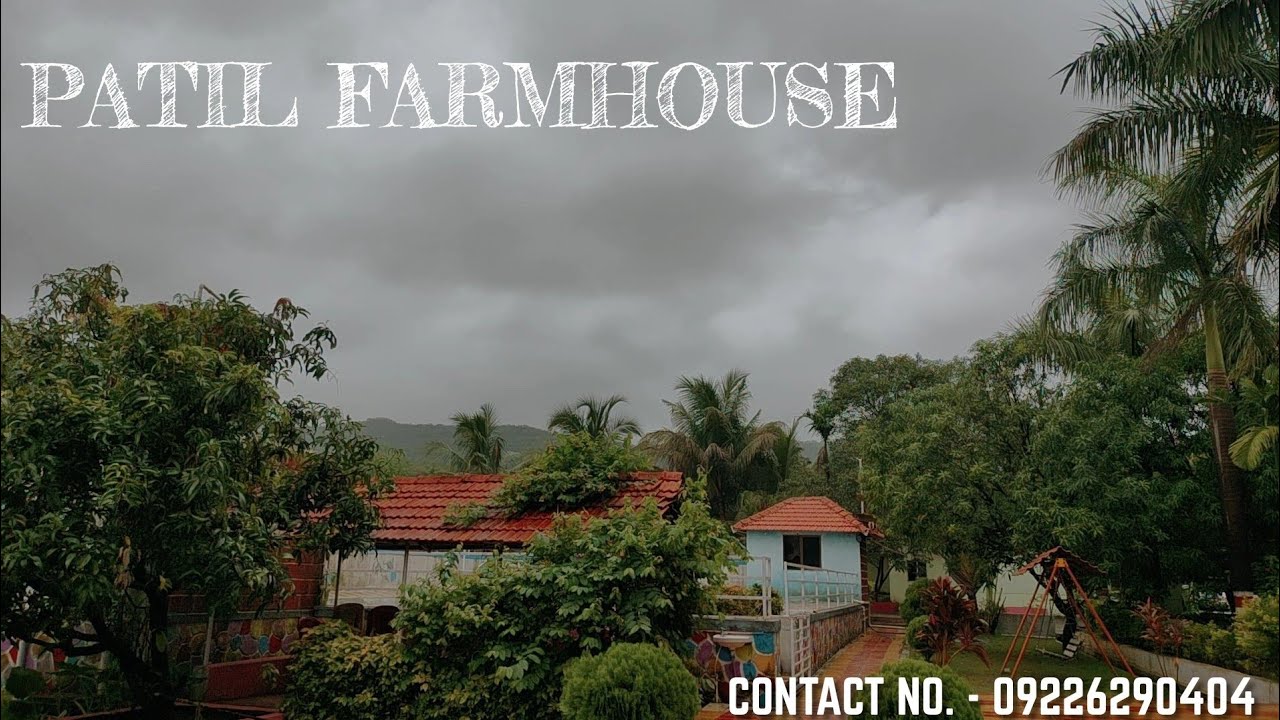 PATIL FARMHOUSE🏝️/PICNIC WITH FAMILY🫶🏻 /MOHIT PISAT/ 2023 / MANSOON ...