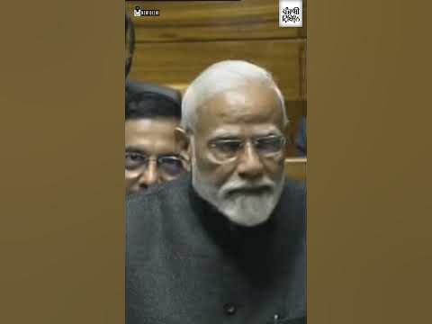 "Ab to Kharge ji bhi bol rahe hai..." PM Modi raises NDA 400 paar slogan in Lok Sabha - YouTube