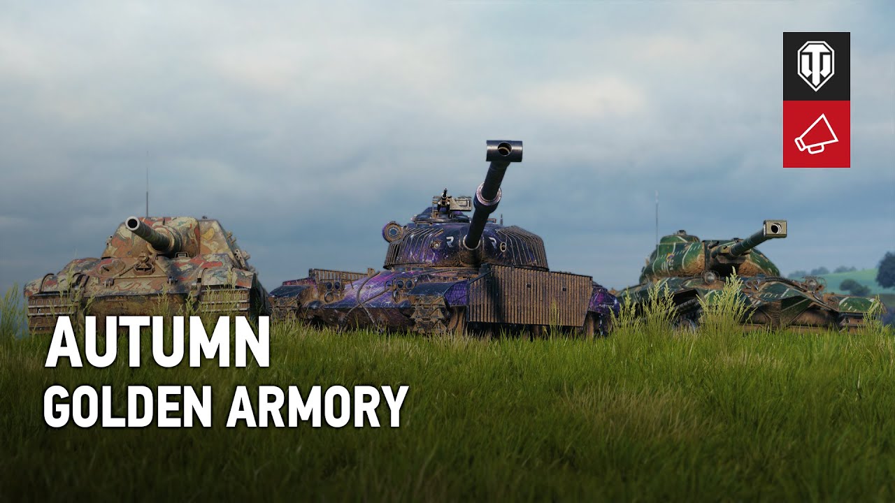 Golden Military Tanks