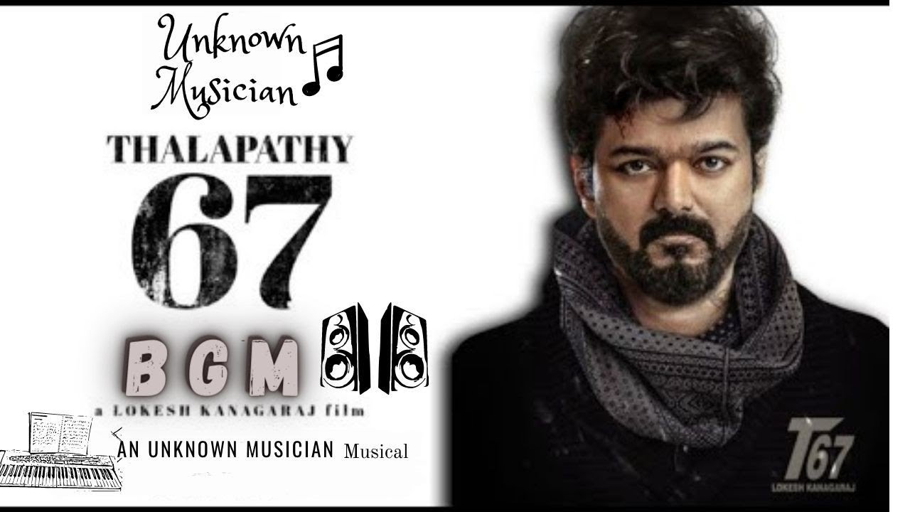 Thalapathy 67 motion poster | vijay 67 | Thalapathy 67 update | Lokesh ...