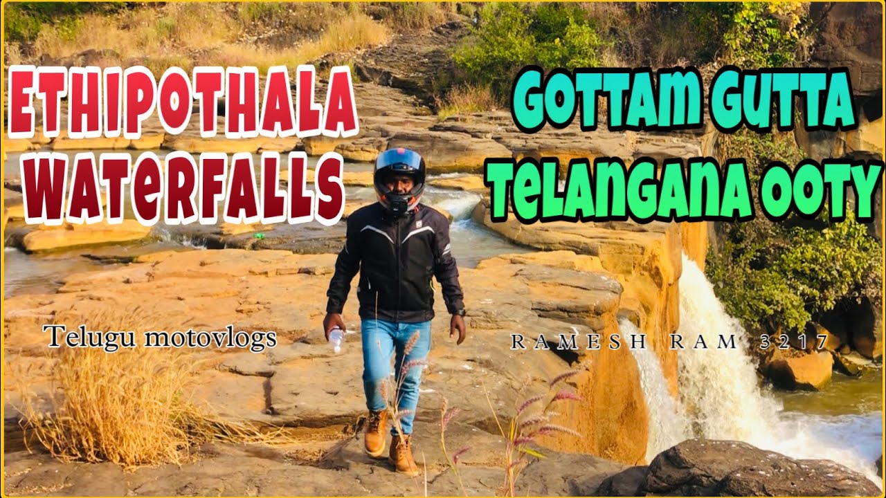 Ethipothala Waterfalls and Gottam Gutta in Zahirabad Telangana - YouTube