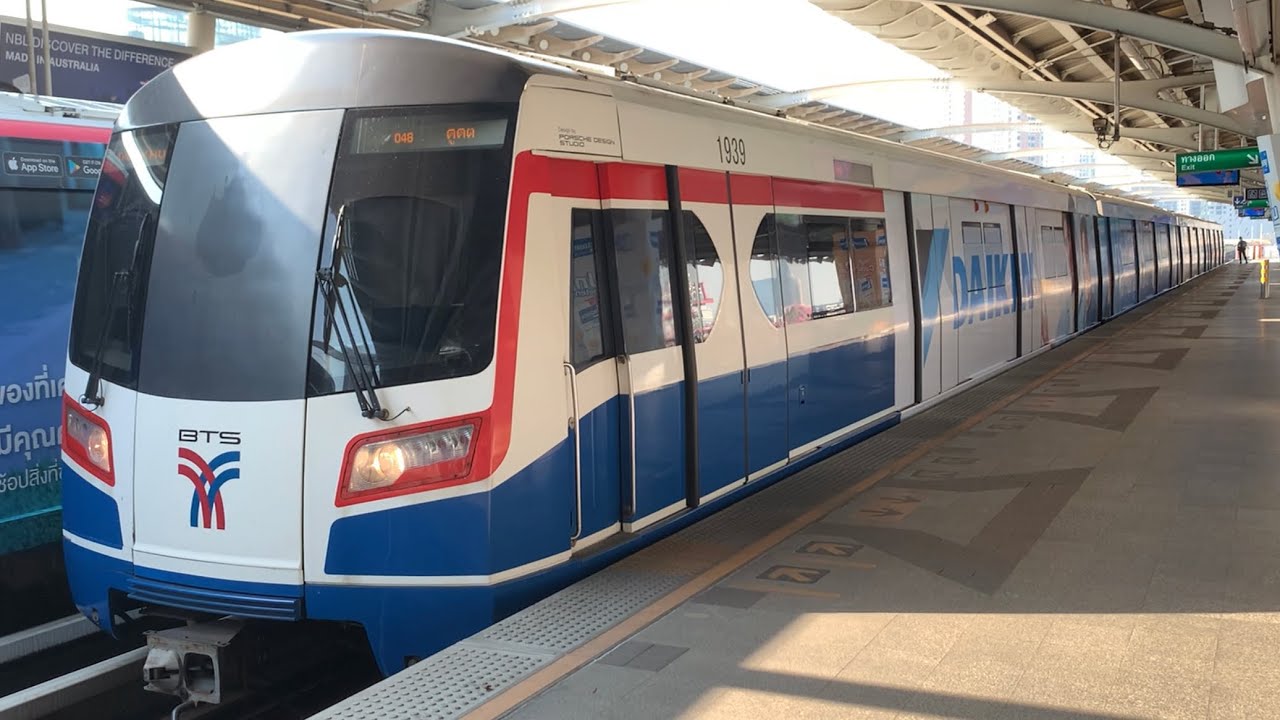 Repeatability Ep.22 EMU-B1 Trip-48 No.39 DAIKIN sponsor with blue-white ...