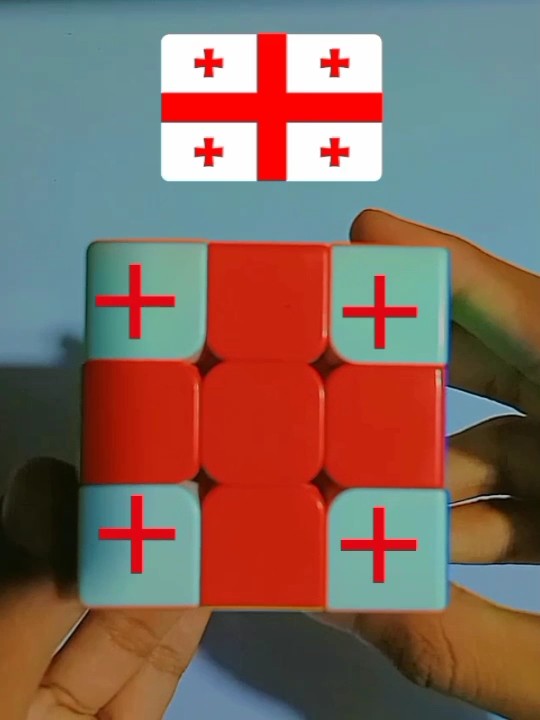 How To Make Georgia 🇬🇪 Flag On Rubik Cube 3×3 #puzzle #rubikscube # ...