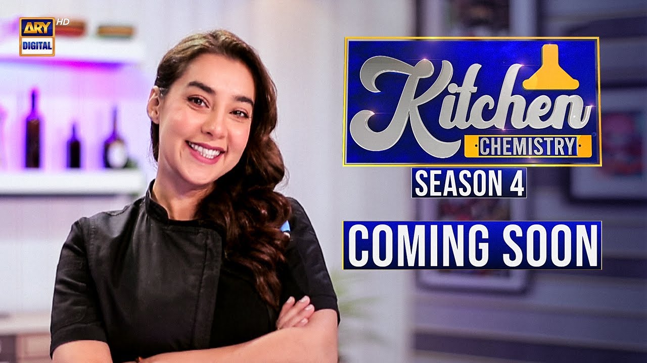 KITCHEN CHEMISTRY SEASON 4 | COMING SOON! - YouTube