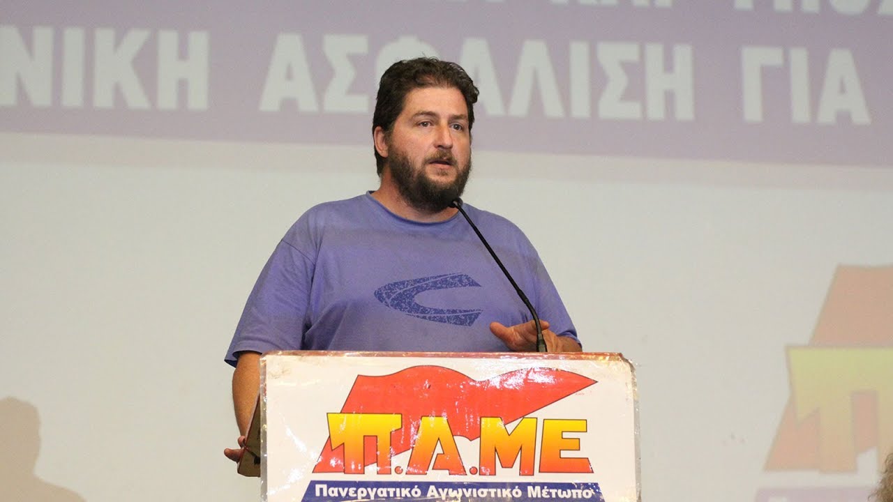 ΤΟΠΟΘΕΤΗΣΗ ΤΟΥ Α. ΠΕΡΡΑΚΗ ΣΤΗ ΣΥΣΚΕΨΗ ΣΩΜΑΤΕΙΩΝ ΓΙΑ ΤΟ ΑΣΦΑΛΙΣΤΙΚΟ ...