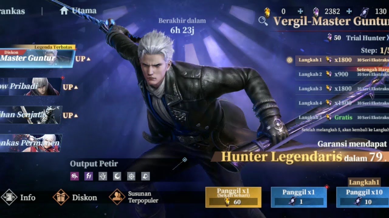 Devil May Cry : Peak Of Combat Summon Vergil Count Thunder 100 tiket ...