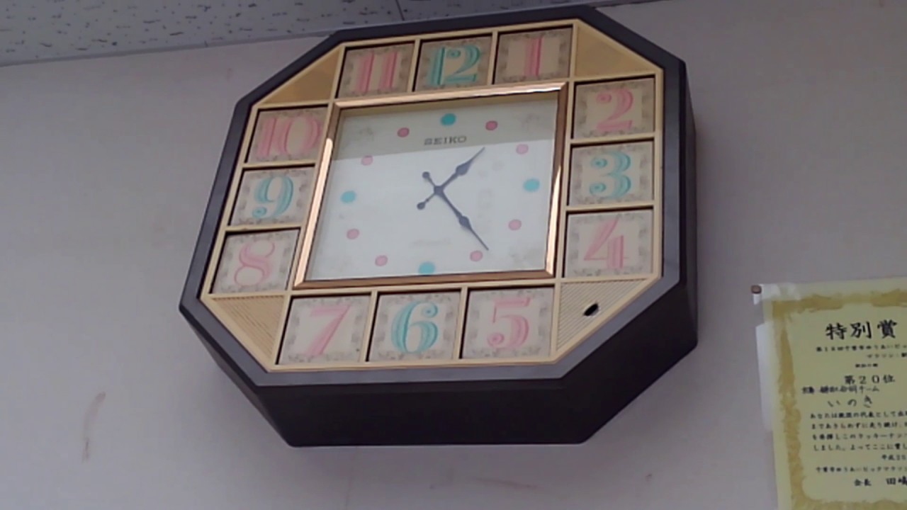 某所 SEIKO FANTASIA RE501B - YouTube