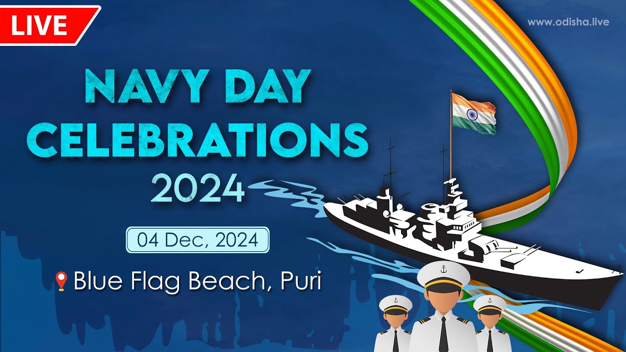 Navy Day Celebrations at Blue Flag Beach, Puri, Odisha | ଭାରତୀୟ ନୌସେନା ...