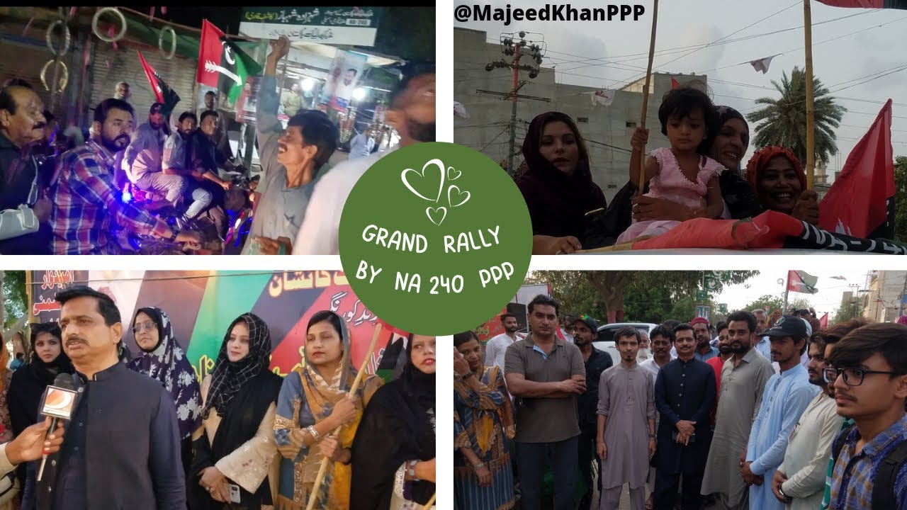 Grand Rally || NA 240 by-Election || PPP Song || 12 June 2022 - YouTube