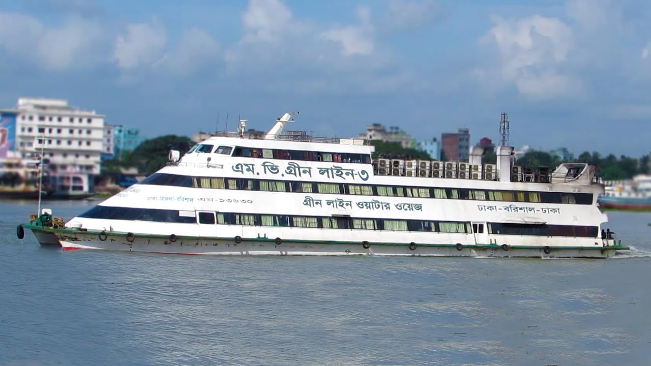 M.V. GREEN LINE-3 Catamaran Ship | Fastest Dhaka To Barisal Launch ...