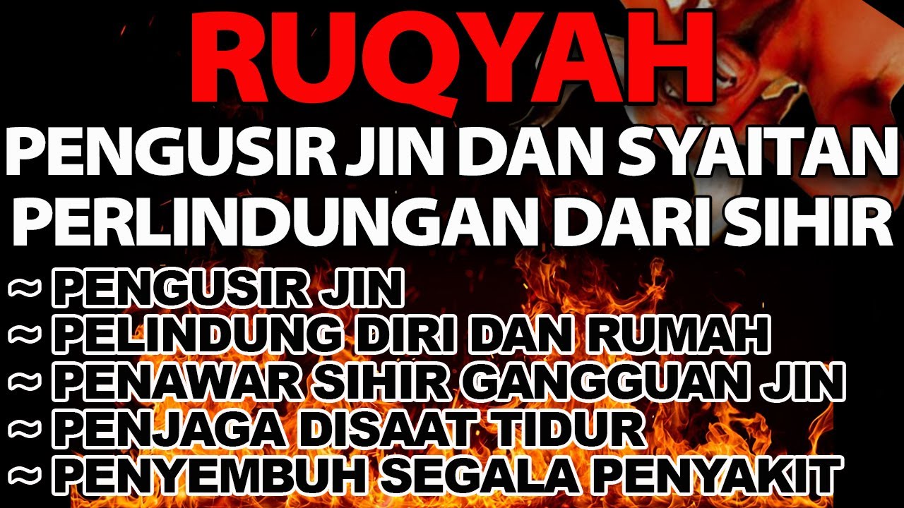 DOA RUQYAH TINGKAT TINGGI PENGUSIR JIN DALAM TUBUH | RUQYAH PENGUSIR ...