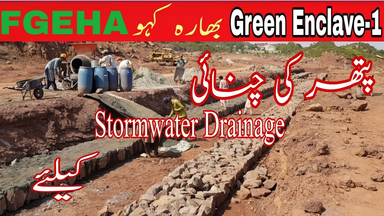 Green Enclave 1 | Stone Masonry at Stormwater Drainage | real estate ...