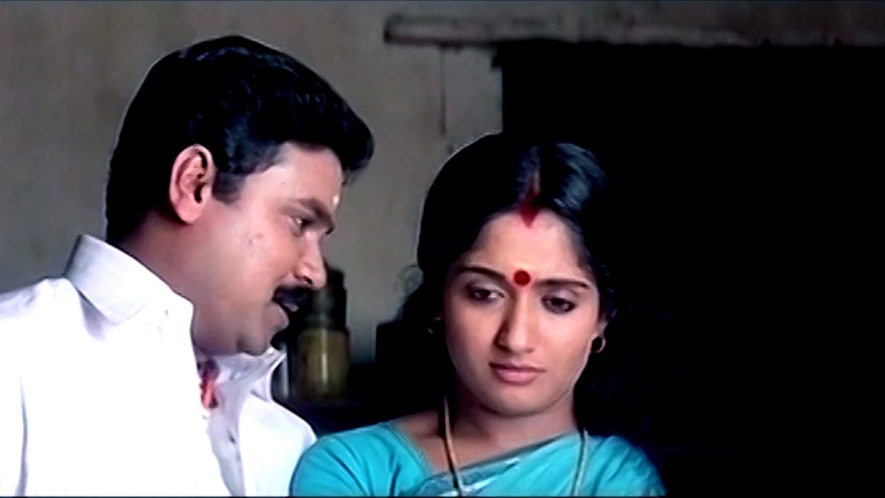 " ഈ പശുന് പറഞ്ഞൂടെ ഉറങ്ങണ്ട എന്ന്..." | Dileep | Kavya Madhavan ...