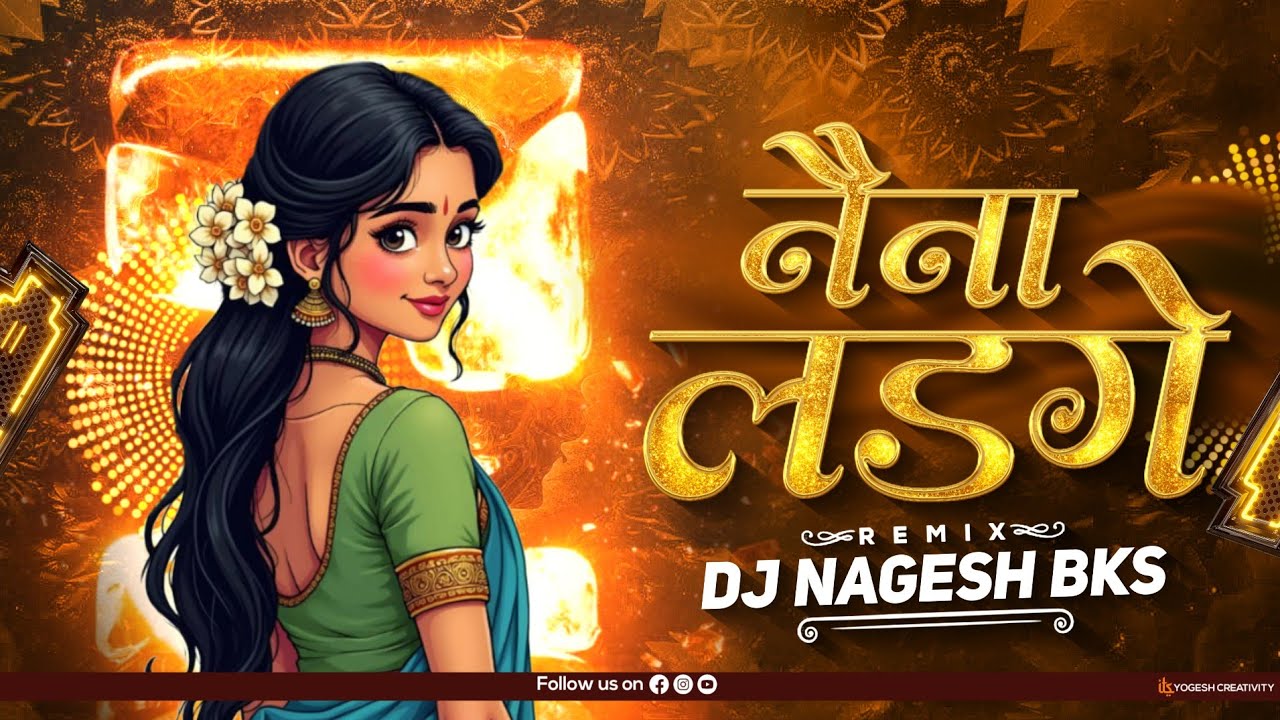 Naina Ladge Cg Song Dj | Tor Naina Ke Katar Mor Dil Ma Gire O | DJ Nagesh Bks | Cg Trending Song ...