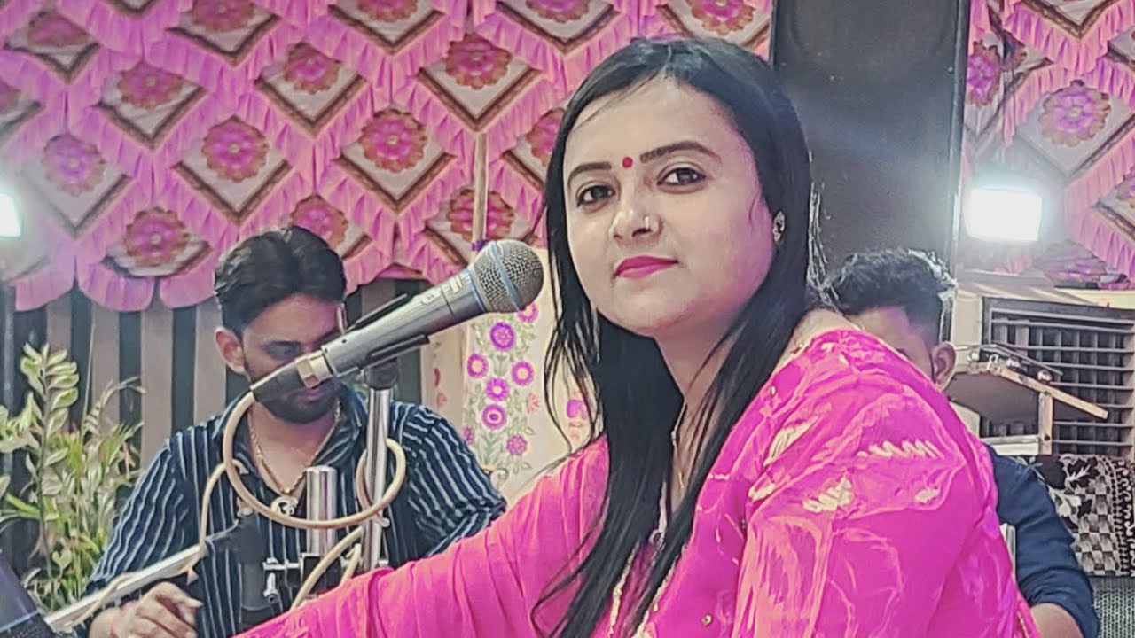 નથી મફત માં મળતા....bindu ramanuj - YouTube