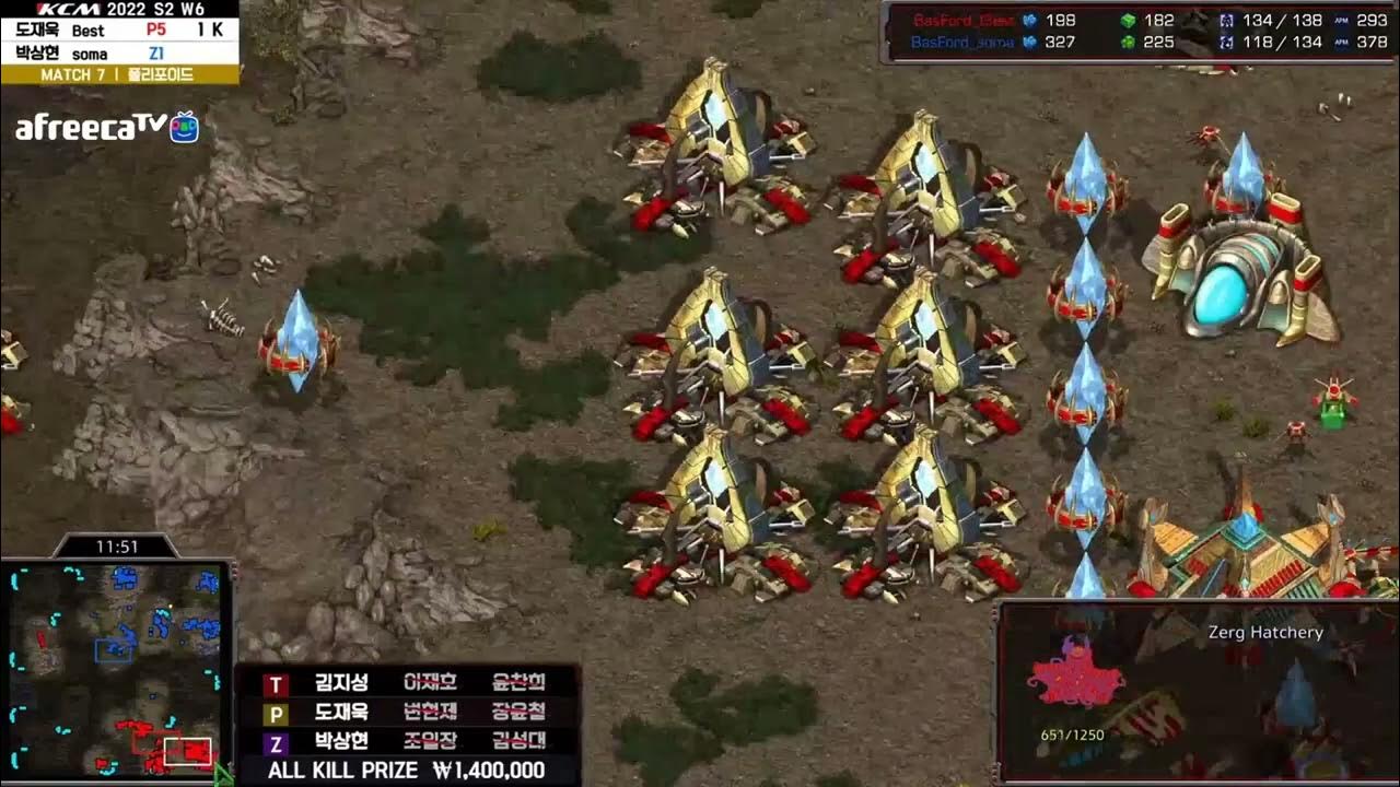 KCM 2022 S2 W6 Set 7 | Starcraft Commentary - YouTube