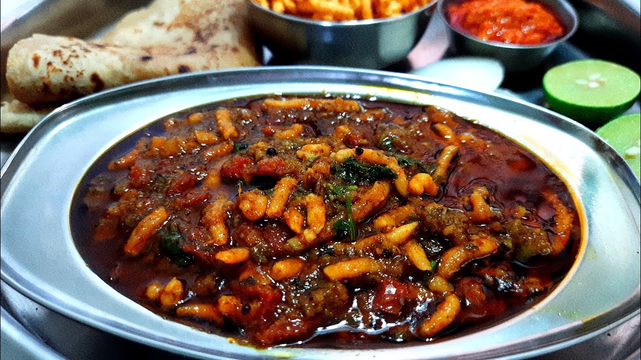 होटेल सारखी शेव भाजी | Shev bhaji recipe | dhaba style shev bhaji ...