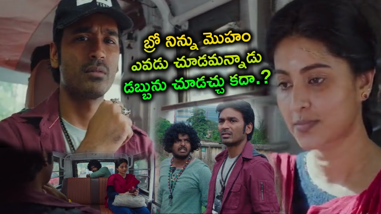 Dhanush Helping Sneha Sentiment Scene || Local Boy Movie Scenes ...