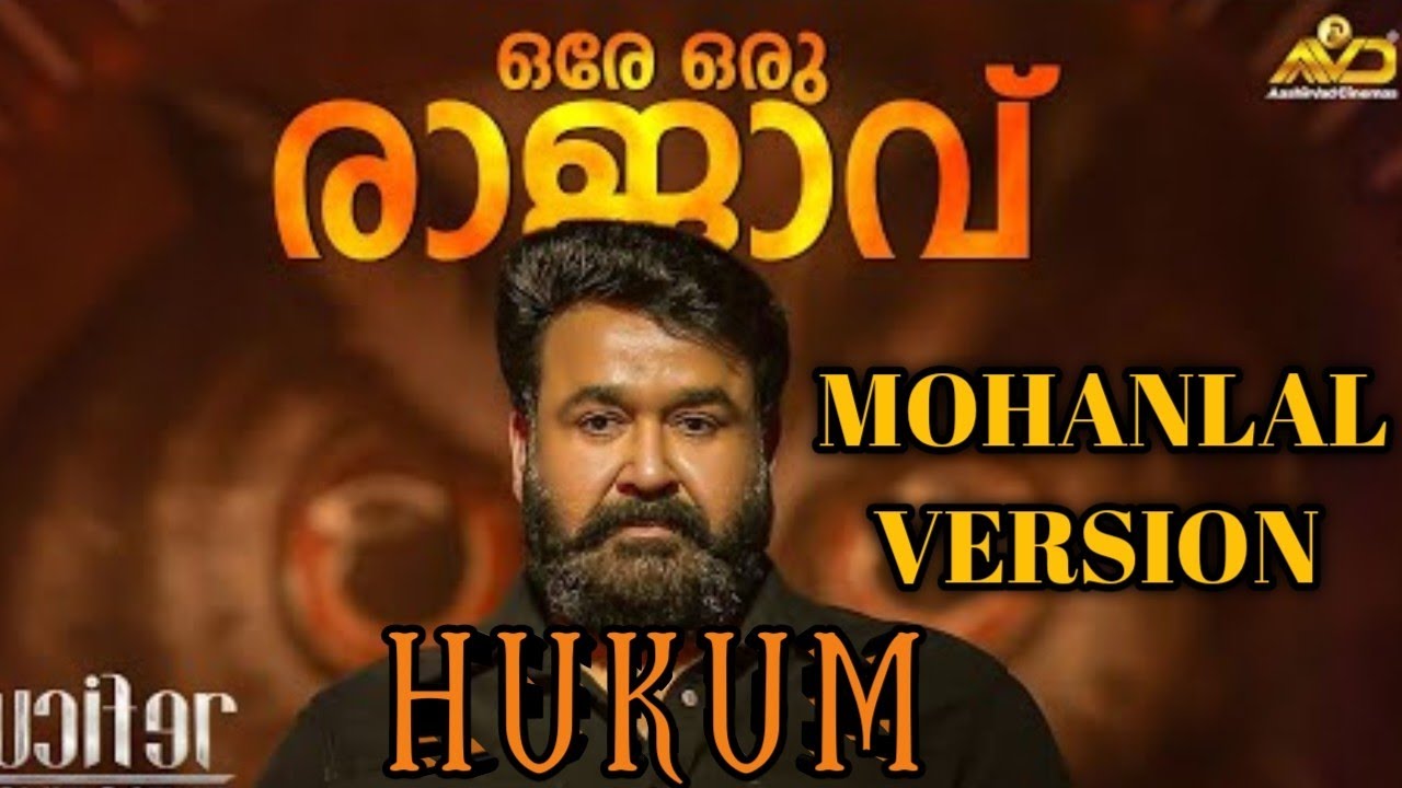 Mohanlal Version Hukum song ️‍🔥💥 |Full Action scene edited#edit #action ...