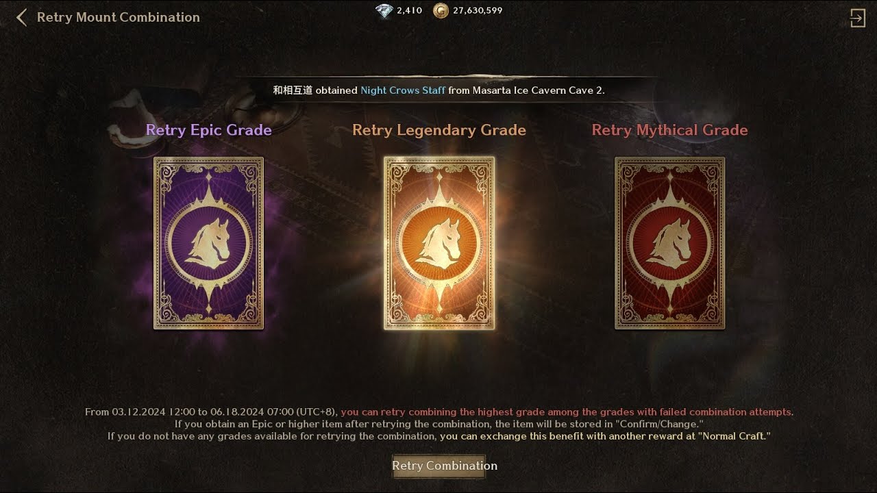 Night Crows Open Clemen Coupon & Summon - YouTube