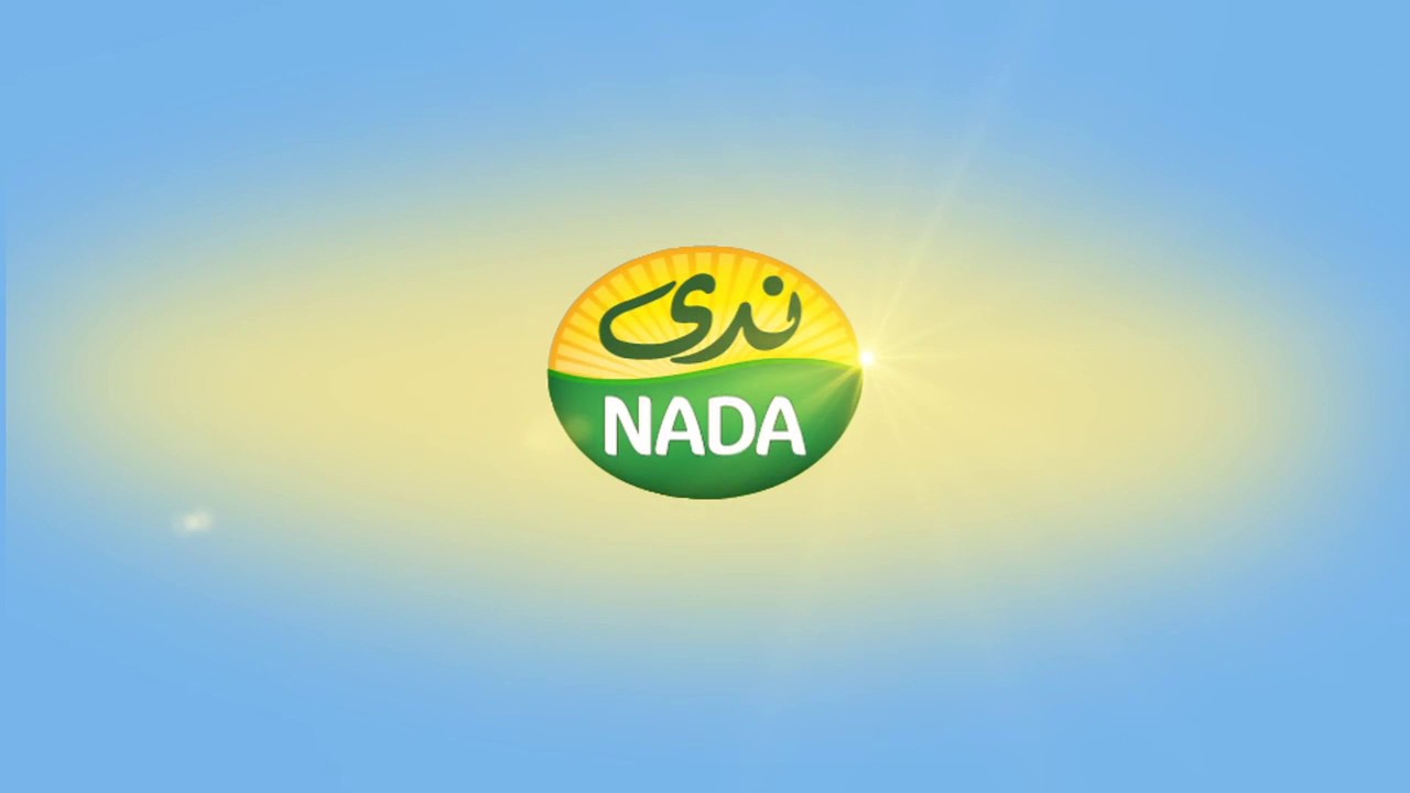 Short animated Logo for Nada Dairy - YouTube