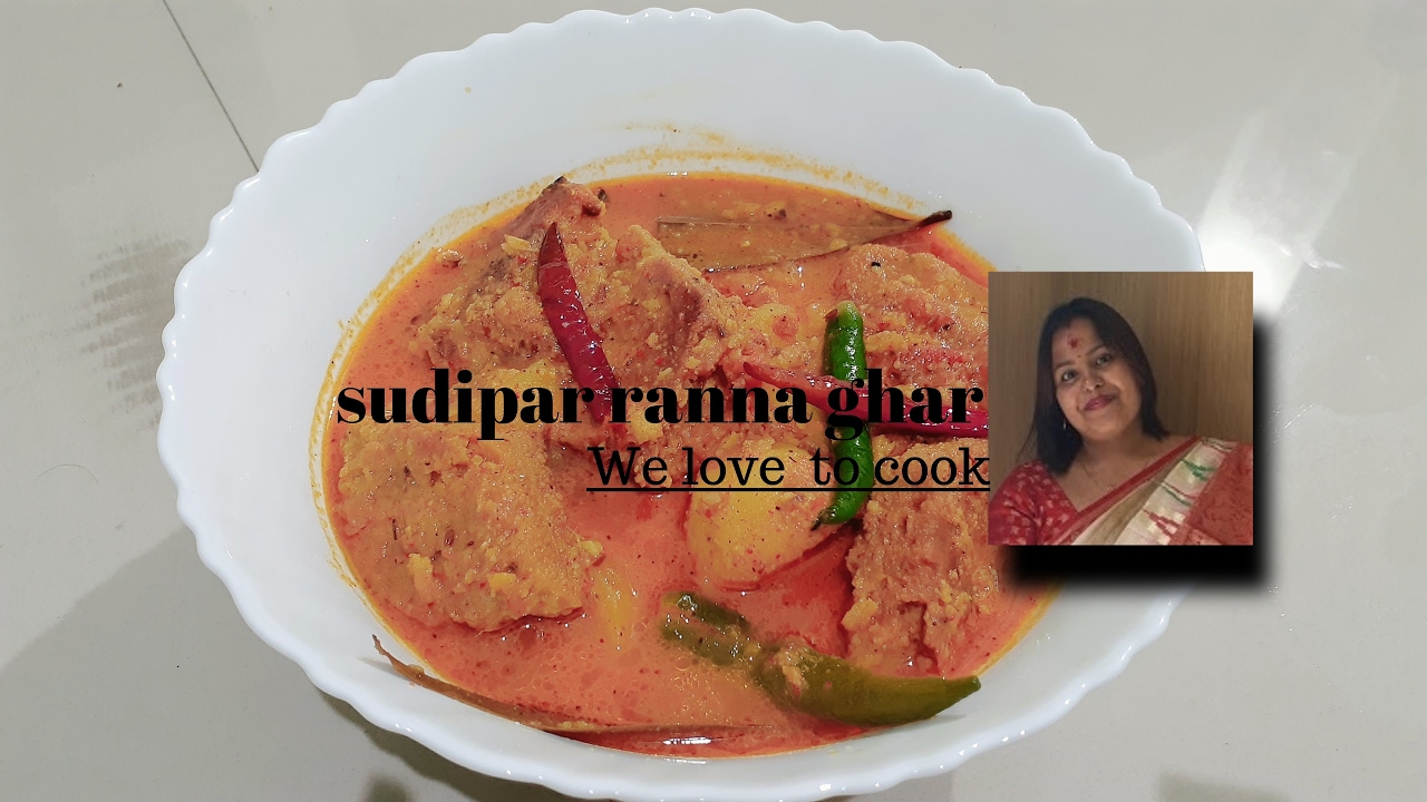 SUDIPAR RANNA GHAR Live Stream - YouTube