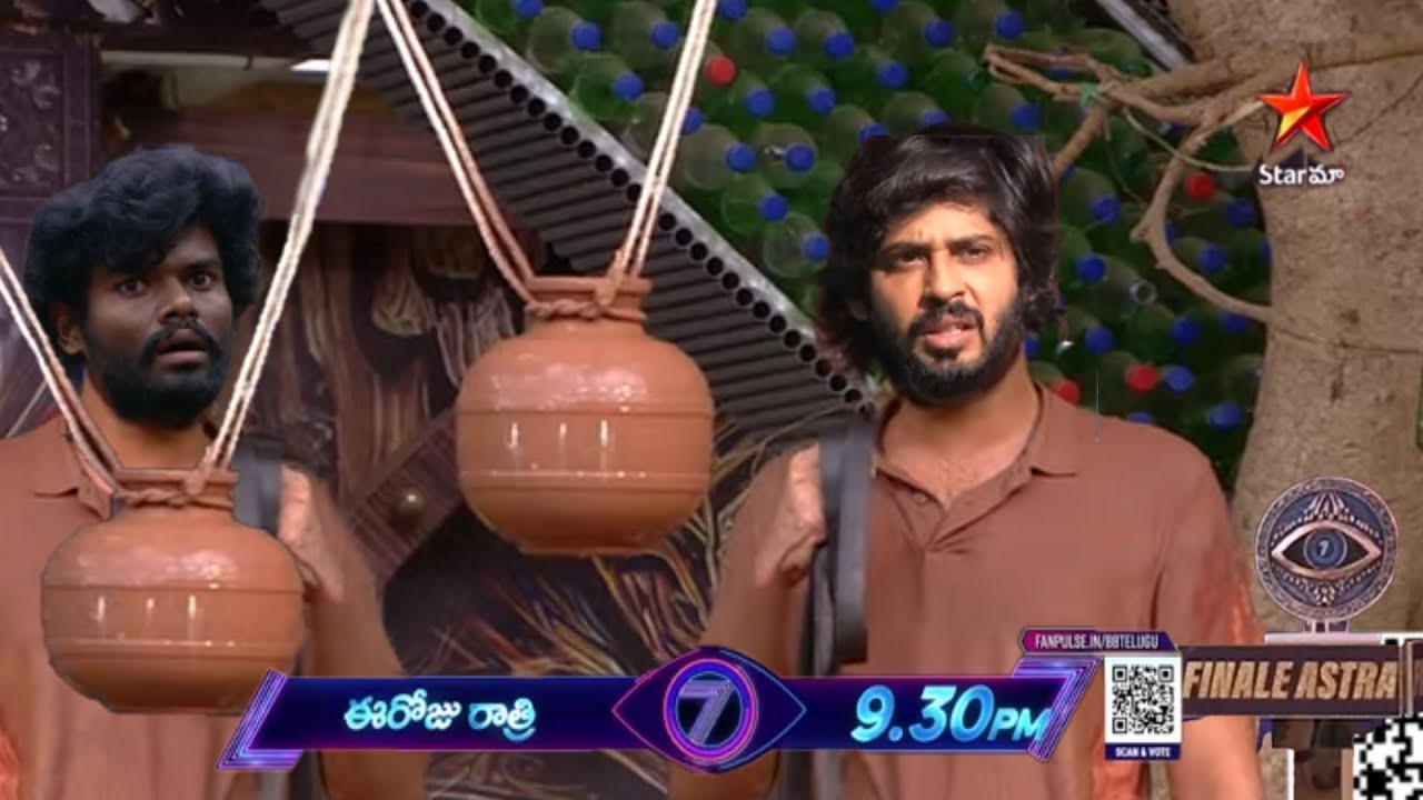 ప్రశాంత్ తో కలిసి ఆటడి శివాజీ దూల తీర్చిన అమర్||BB7 water balance task ...