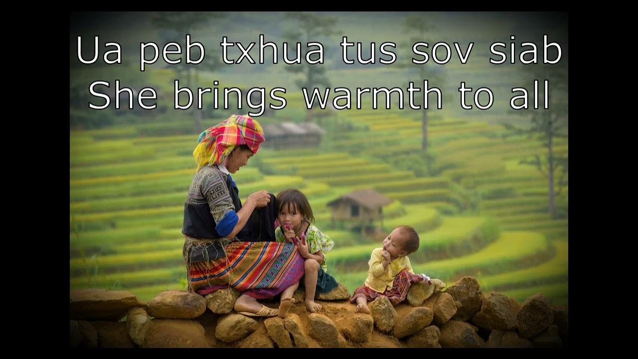 Ib Leej Niam Zoo - Guys Karaoke / Txiv neej txoj - YouTube