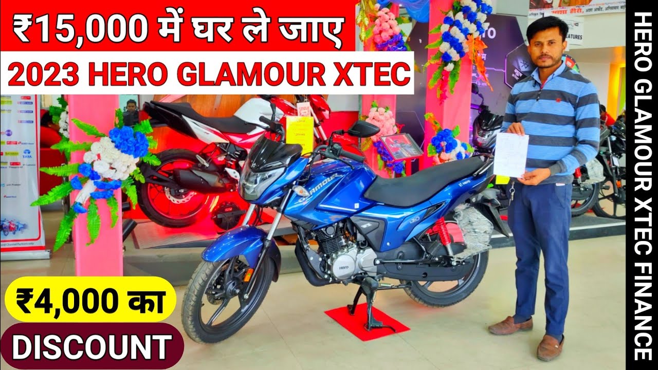 New Hero Glamour 2023 model 😱 xtec Edition | EMI, Down Payment 🤯 Price ...