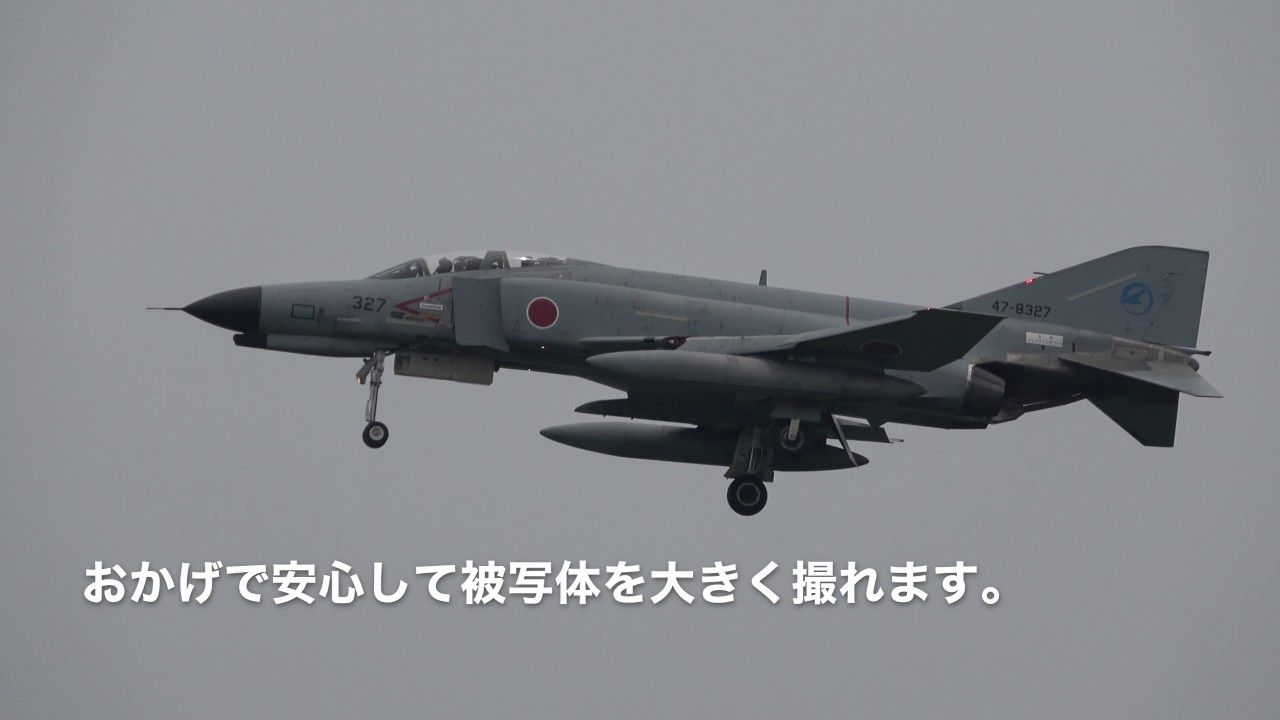 DMC-FZ1000とFDR-AX40の戦闘機の4K動画撮り比べ/Panasonic DMC-FZ1000 vs Sony FDR-AX40 ...