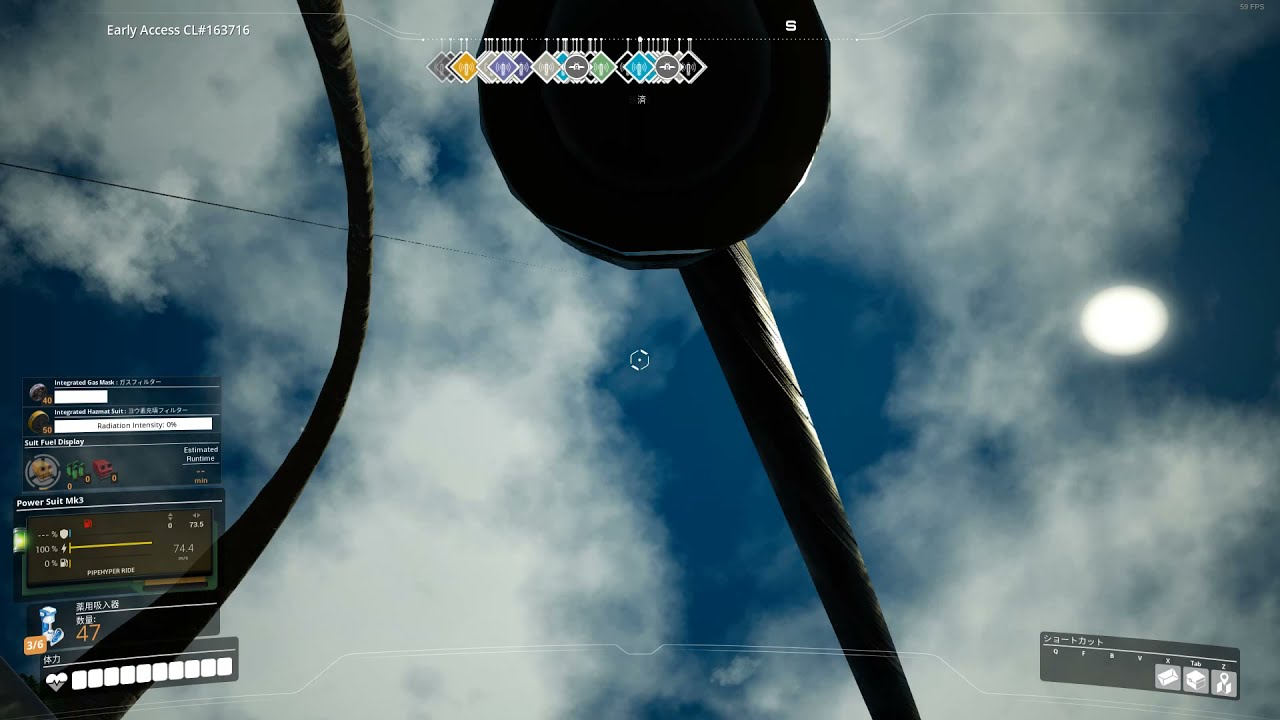 Satisfactory Hypertube Cannon test (Update4) - YouTube