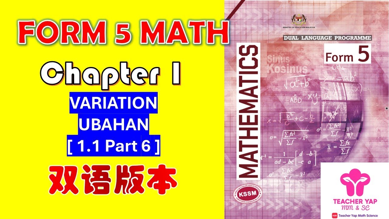 Form 5 Math Chapter 1 | VARIATION 中文讲解 | KSSM Exam Tips【Part 1.1】PART 6 ...