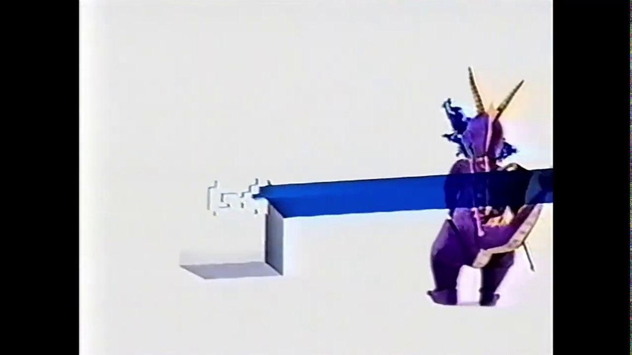 Spyro G4TV Bumper - YouTube