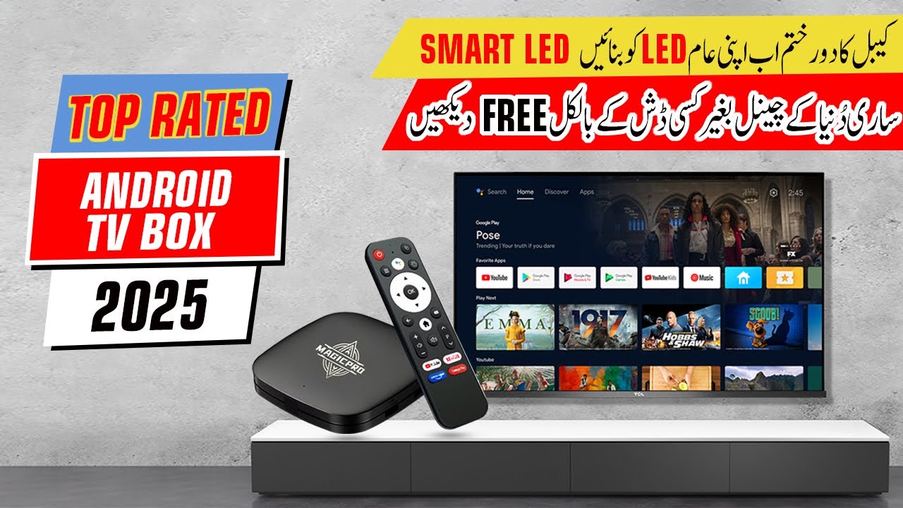 Best Budget and Top Rated Android TV Box 2025 ⚡️MAGIC PRO 4K ANDROID TV ...
