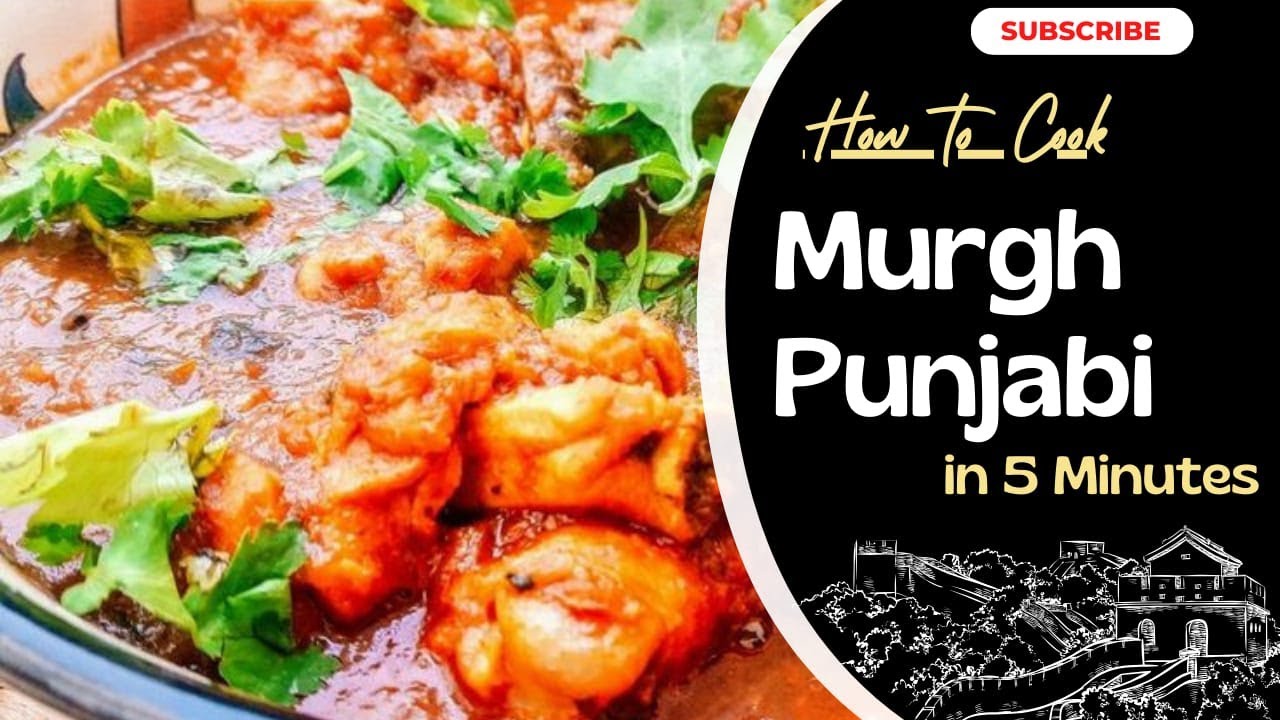 Murgh Punjabi | How To Make Murgh Punjabi |Learn Recipe In 4 Minutes # ...