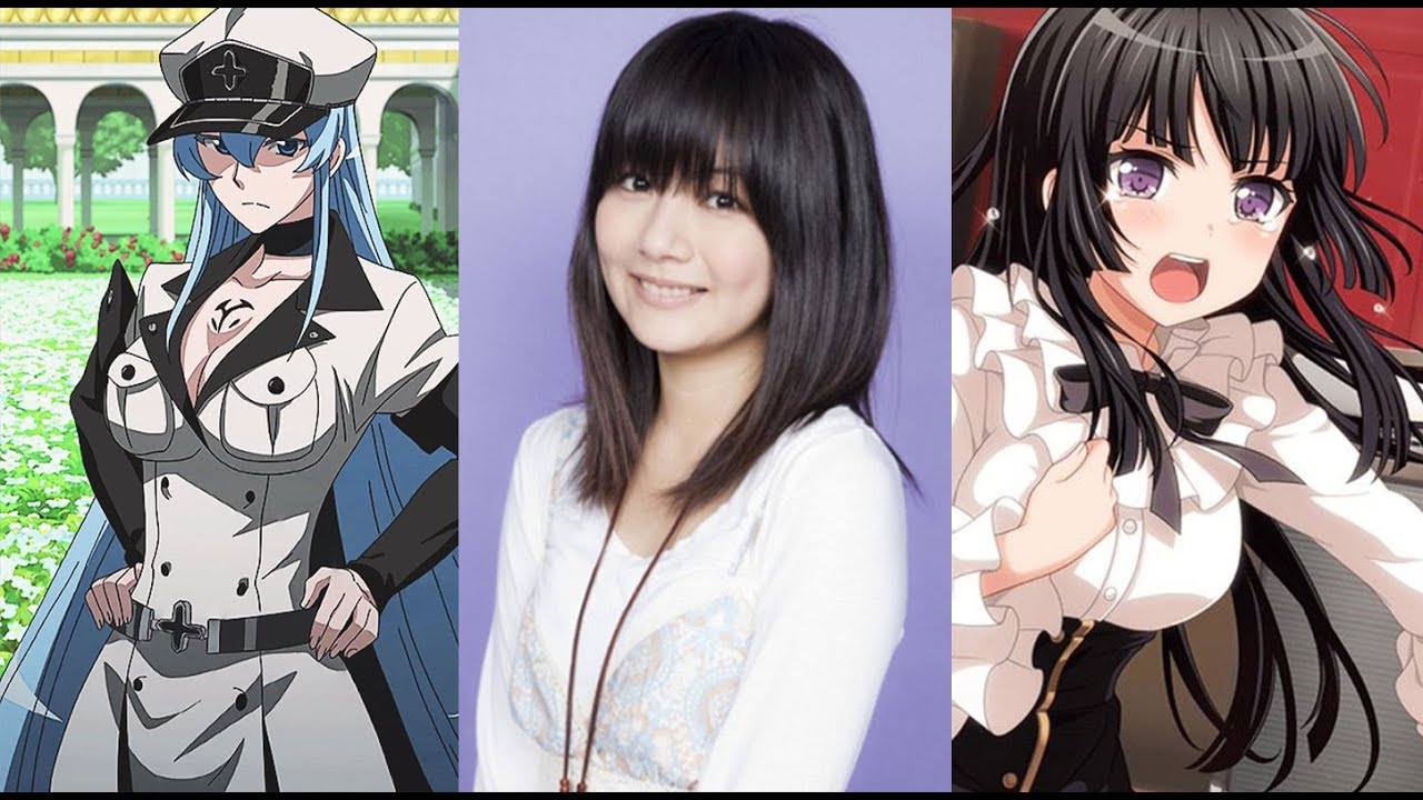 actriz de voz de Esdeath se retira de su carrera musical/NOTICIAS Y ...