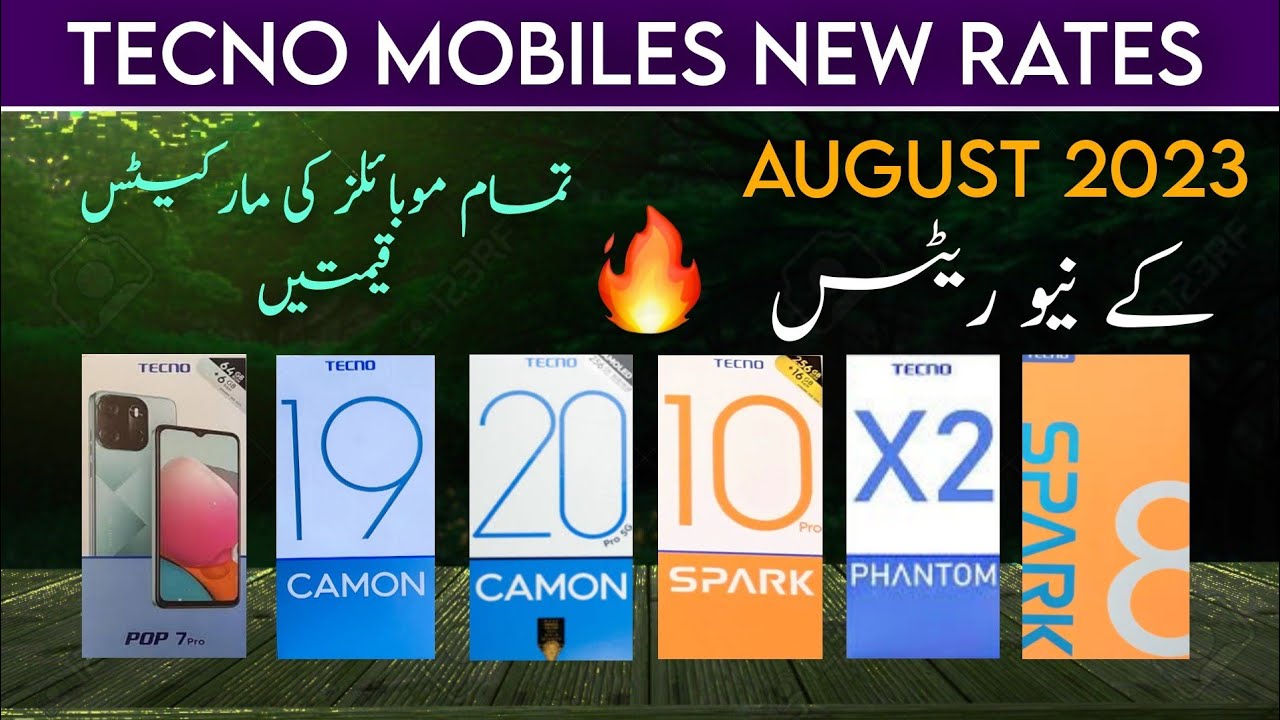 Tecno Mobile Market Prices in Pakistan﻿ | All Tecno Mobile Price in ...