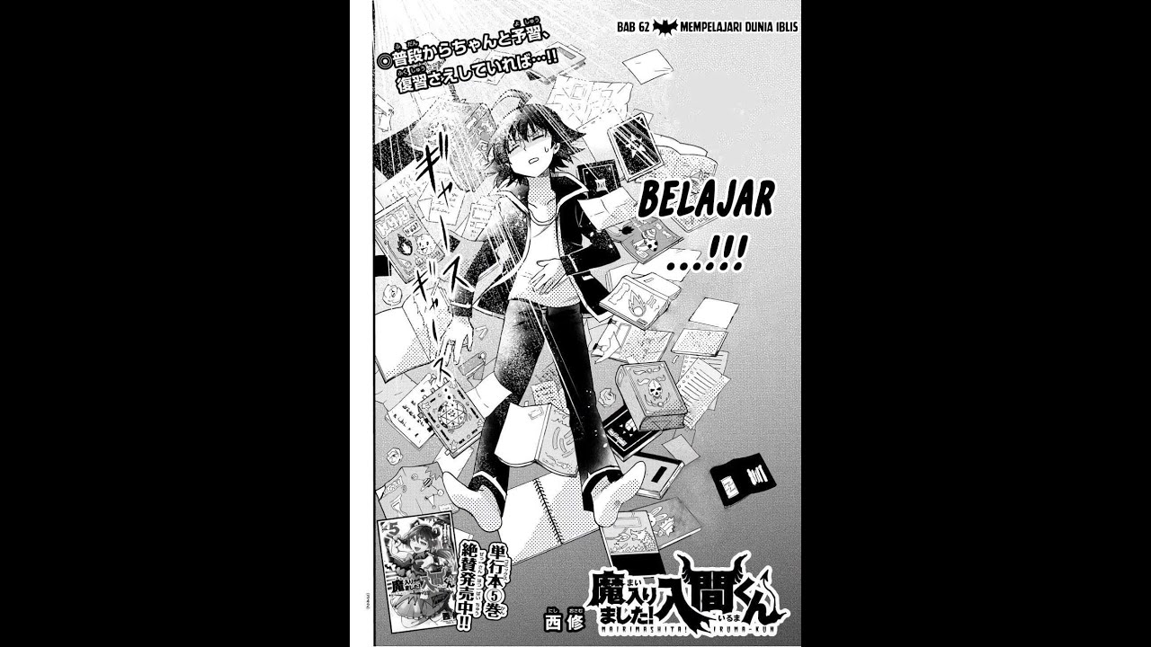 BALAM SENSEI MENGETAHUI IRUMA SEBENARNYA. ALUR CERITA MAIRIMASHITA ...