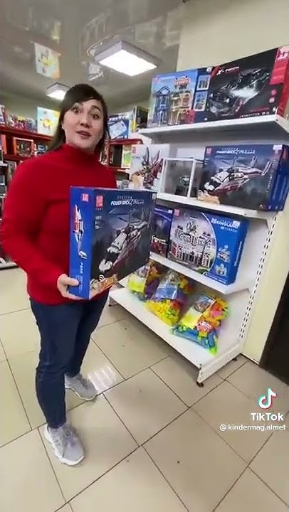 подарки пацану на 11лет - YouTube