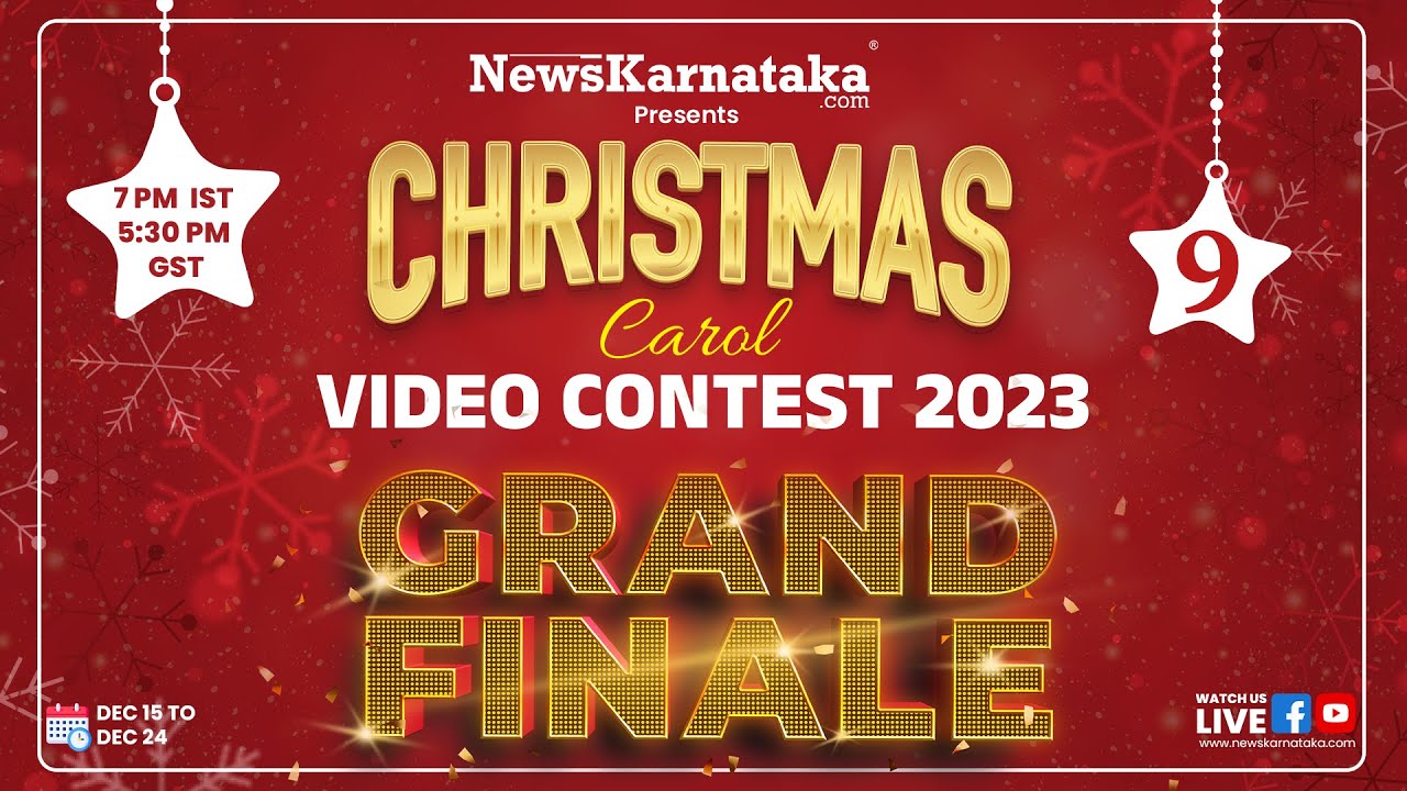 Grand Finale | Christmas Carol | Video Contest 2023 | Season 4 ...