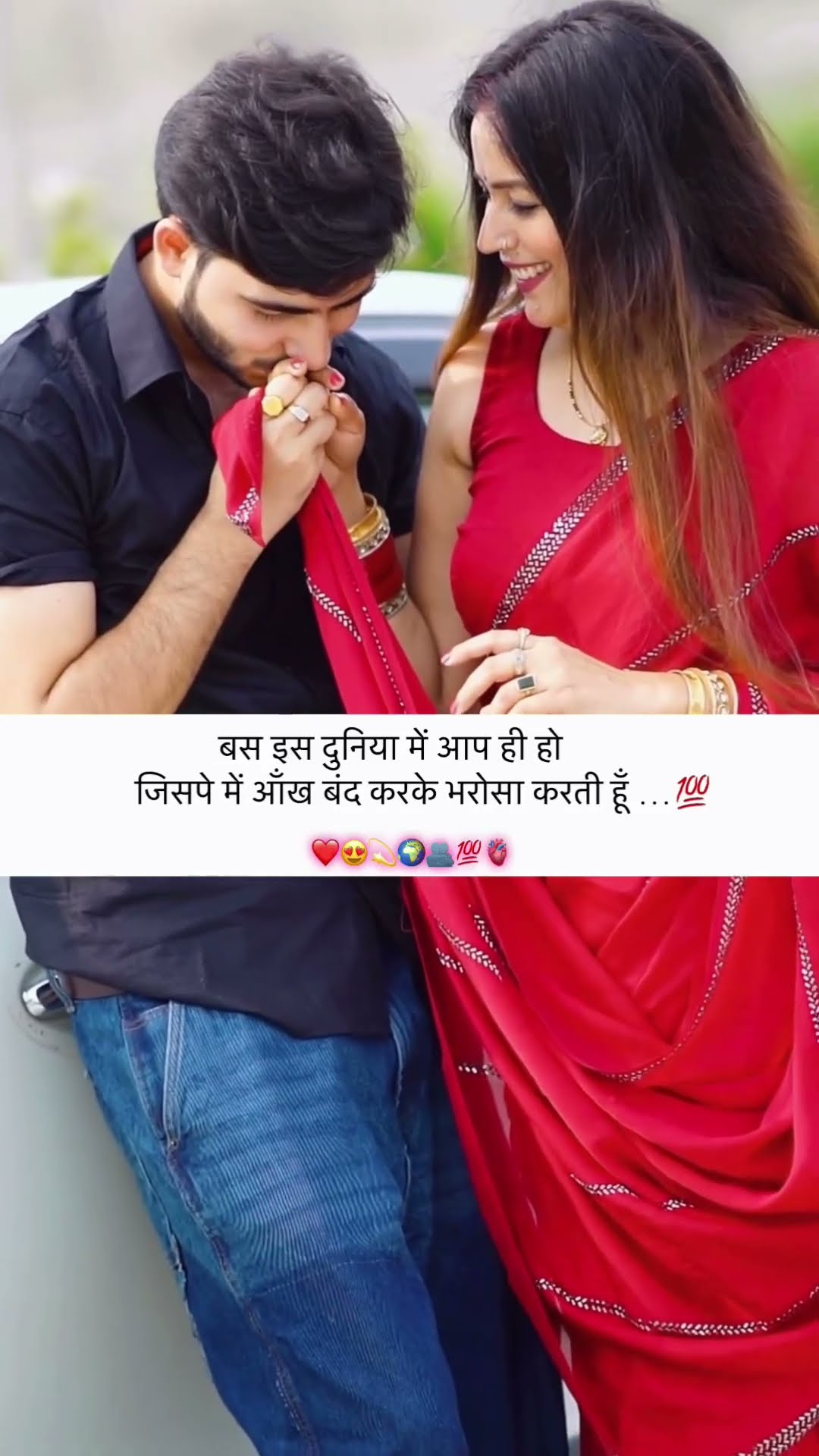 New couples status video 💯 || romantic status video || love status ...