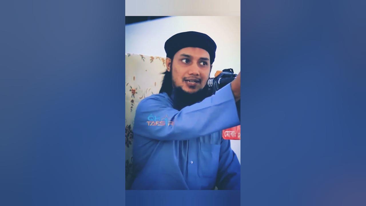 Abutoha Adnan hujur - YouTube