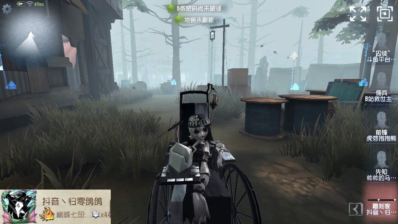 #10 Sculptor | Pro Player | China Server | Arms Factory | Identity V ...